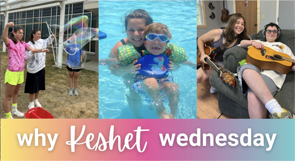 Why Keshet Wednesday #2 - Stepping Outside the Comfort Zone - Keshet